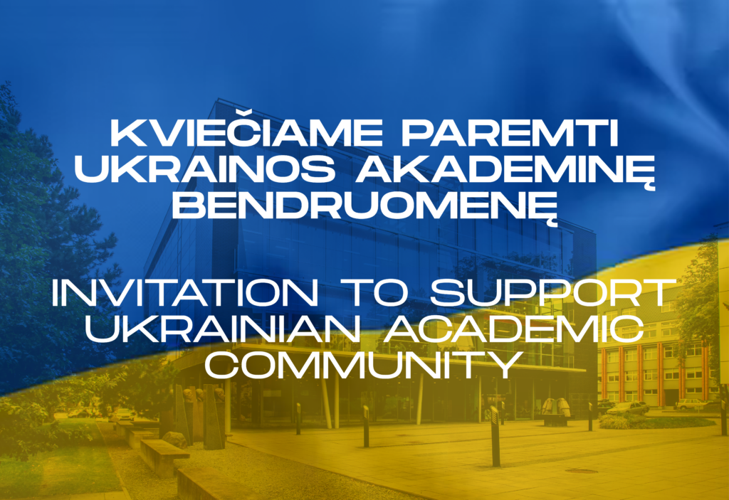 Invitation to support Ukrainian Academic Community - LSMU