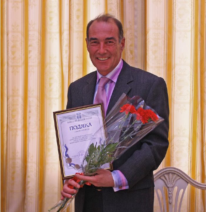 Virtual exhibition on memory of John Ruane - LSMU